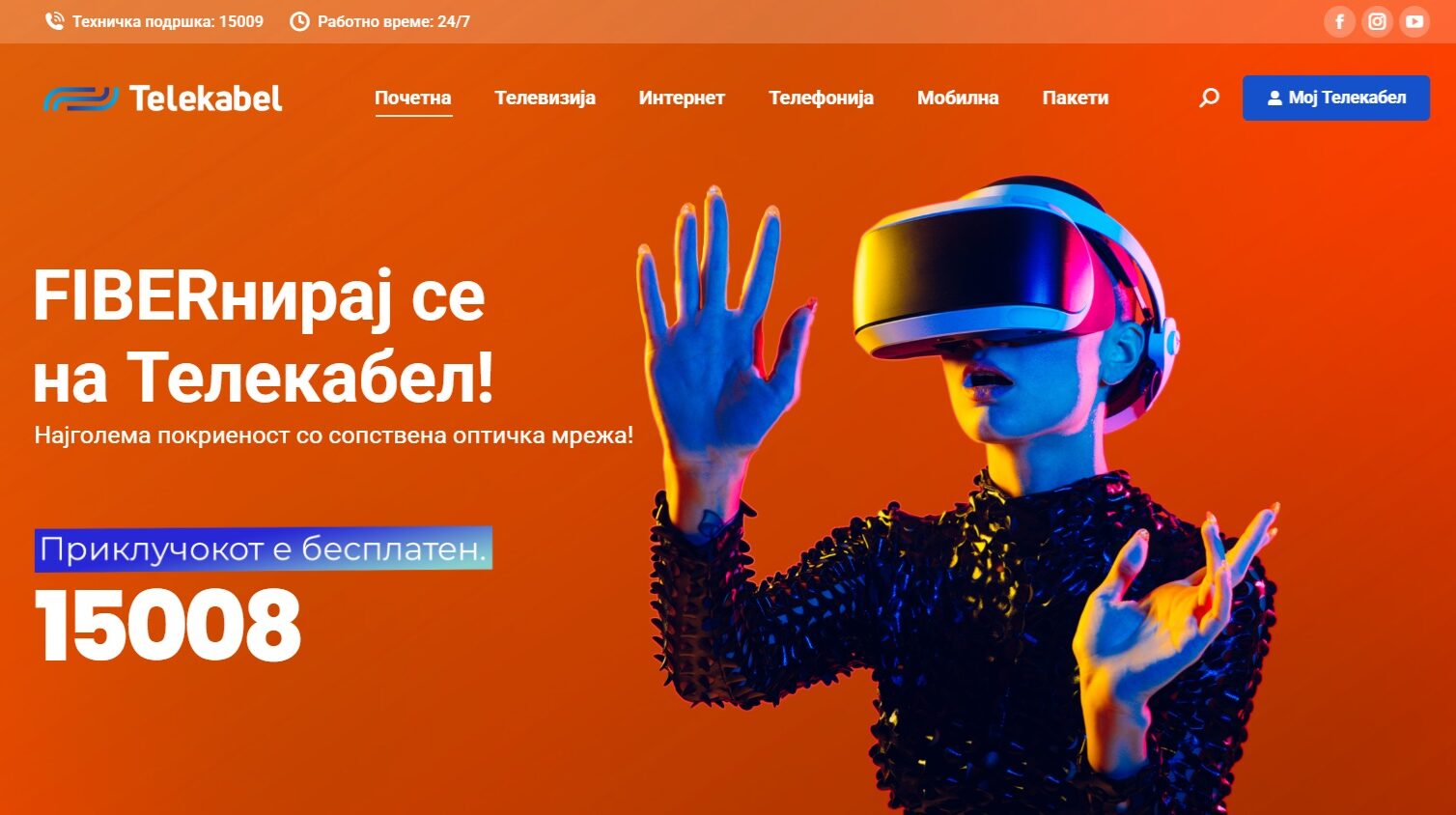Telekabel - FIBERniraj se!