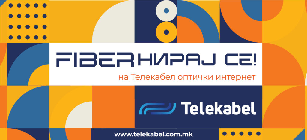 Контакт - Telekabel